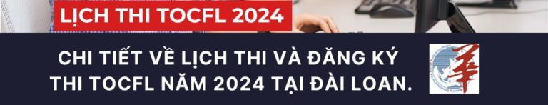 ĐỀ THI THỬ TOCFL BAND A-B-C + GIẢI THÍCH CHI TIẾT - VNExpats