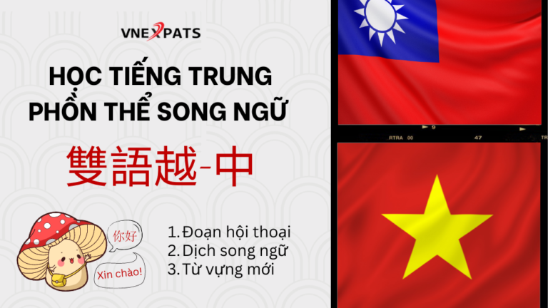 ĐỀ THI THỬ TOCFL BAND A-B-C + GIẢI THÍCH CHI TIẾT - VNExpats